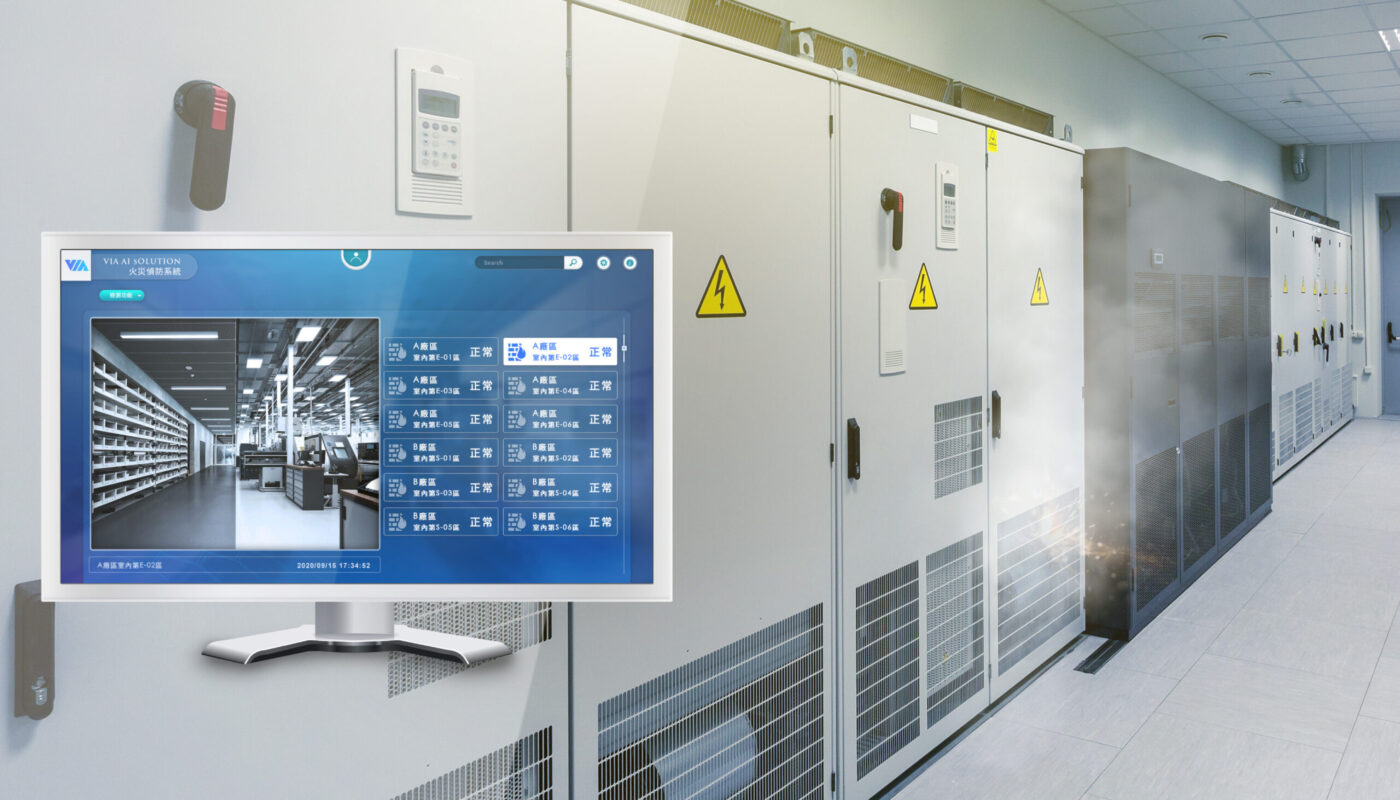 VIA Smoke Detection Solution