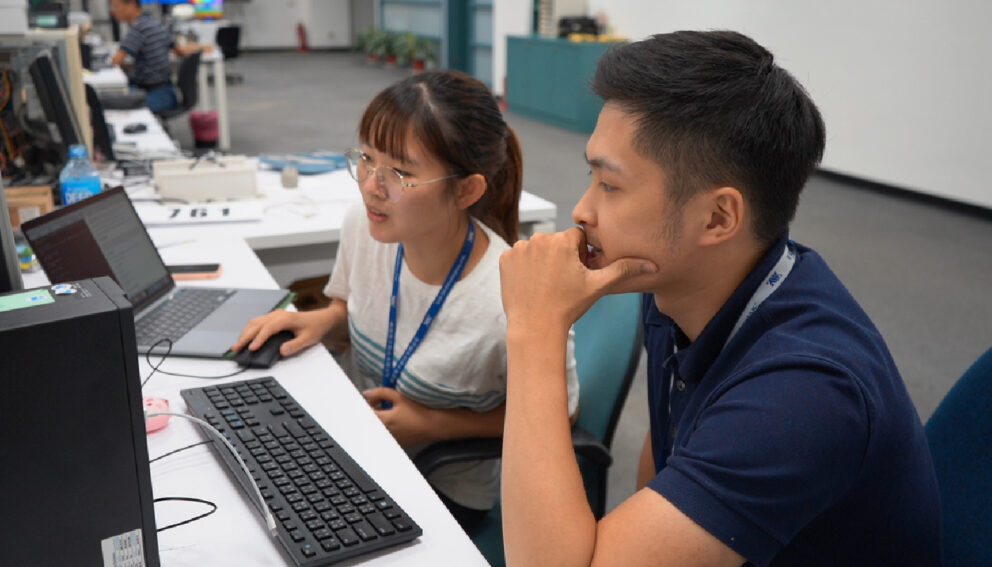 VIA Internship Program