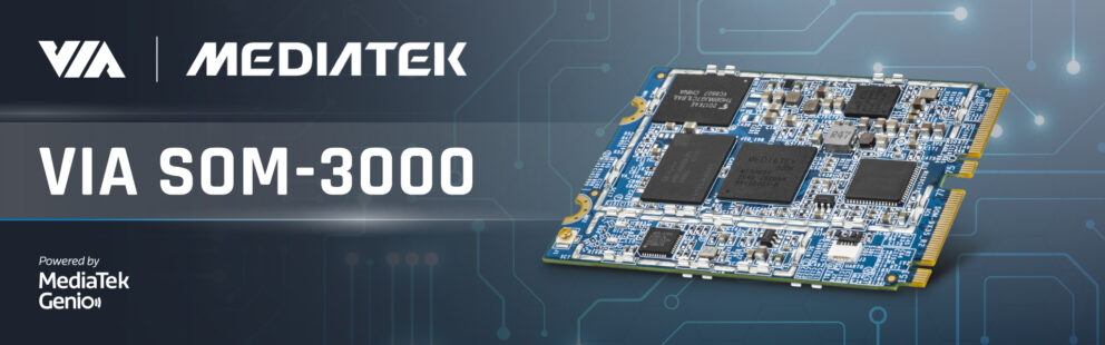 Announcements Archives - VIA Technologies, Inc.