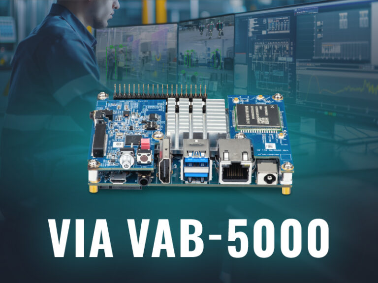 AIで安全装備検査を変革：VIA VAB-5000