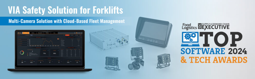 威盛電子獲頒 2024 Top Software & Tech 獎項